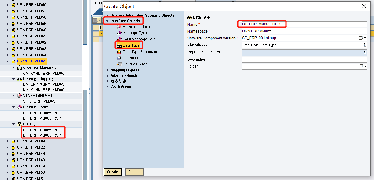 PI接口配置（SPROXY）-CSDN博客