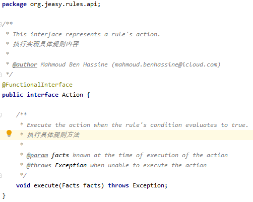 easy-rule规则引擎_jeasy rules-CSDN博客