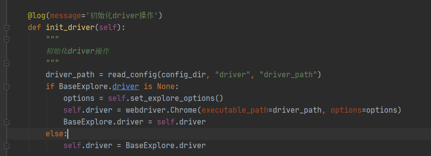 urllib3.exceptions.MaxRetryError问题的解决-CSDN博客