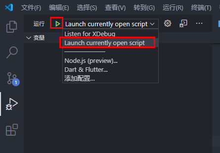 vscode使用xdebug3调试PHP脚本_raoxiaoya的博客-CSDN博客_vscode使用xdebug