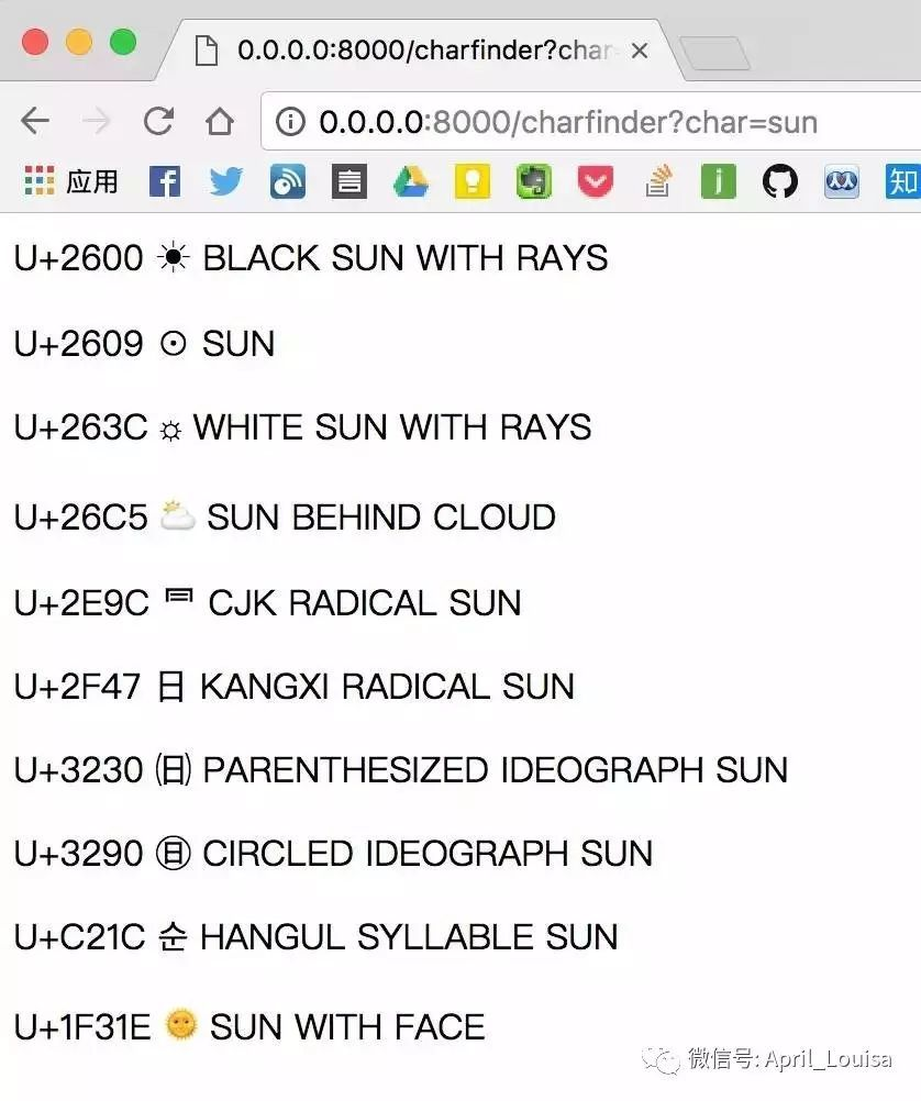 Python并发系列之三 使用 Asyncio”编写服务器python Asyncio 服务器 Csdn博客