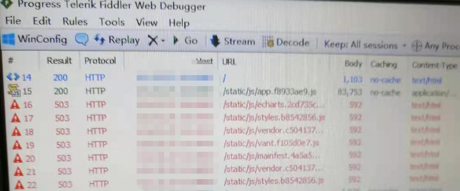 nginx访问报错出现503解决文件的加载的问题_nginx 503-CSDN博客