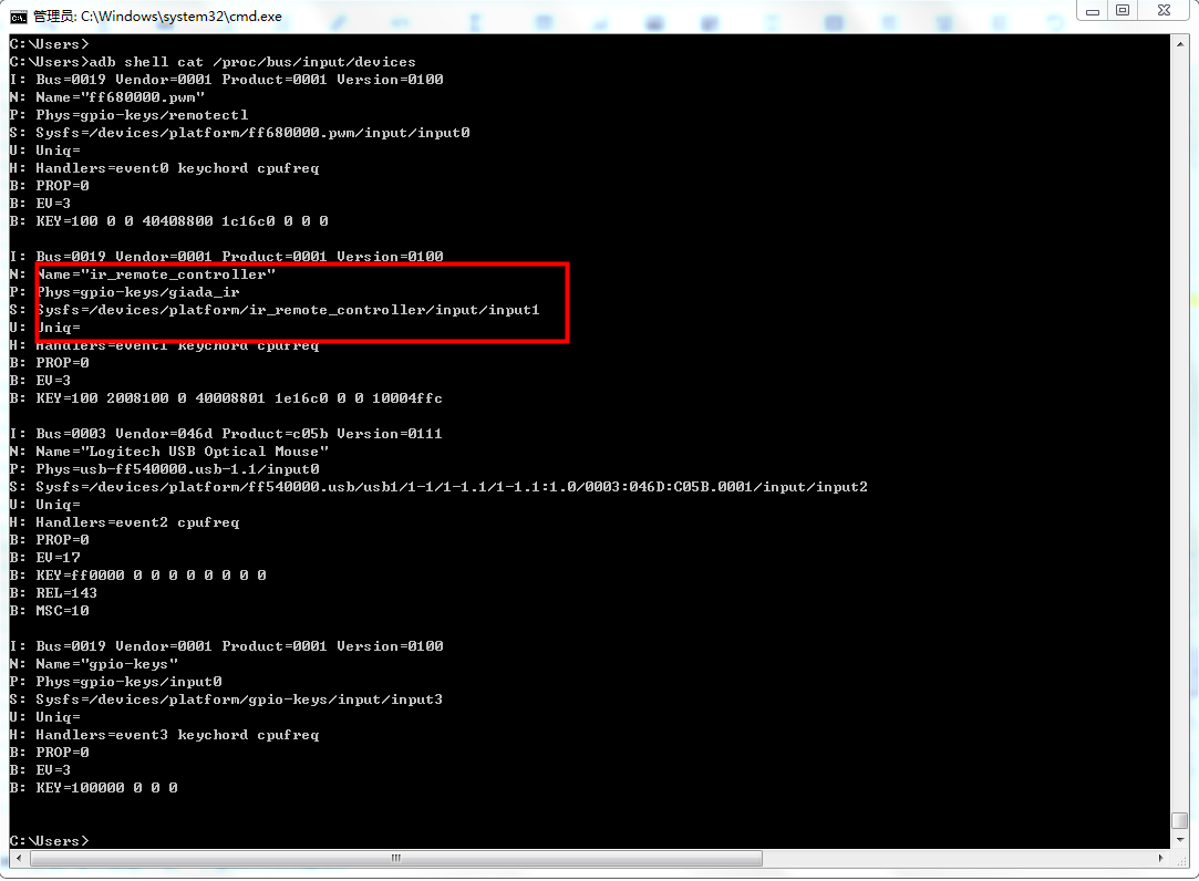2020-12-30 Android红外遥控器调制kl(KeyLayoutFile)文件的映射等知识点_怎么知道android系统选中的是哪个kl映射文件-CSDN博客