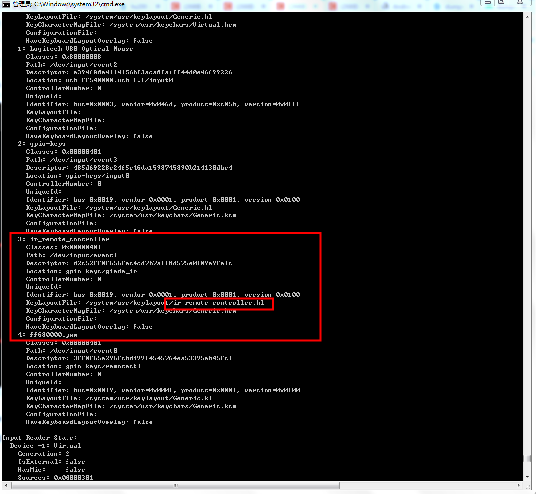 2020-12-30 Android红外遥控器调制kl(KeyLayoutFile)文件的映射等知识点_怎么知道android系统选中的是哪个kl映射文件-CSDN博客