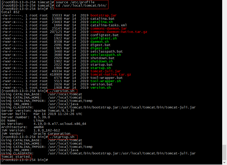 UCloud云服务器上部署web项目环境_ucloud云服务器部署前端-CSDN博客