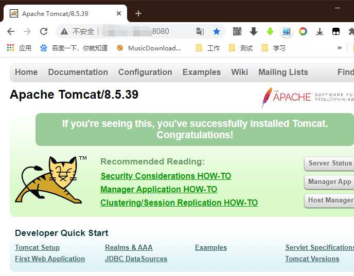UCloud云服务器上部署web项目环境_ucloud云服务器部署前端-CSDN博客