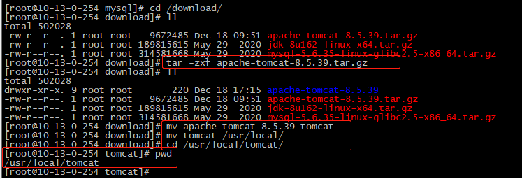 UCloud云服务器上部署web项目环境_ucloud云服务器部署前端-CSDN博客