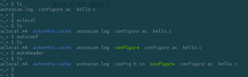使用autotools生成Makefile(一)-CSDN博客