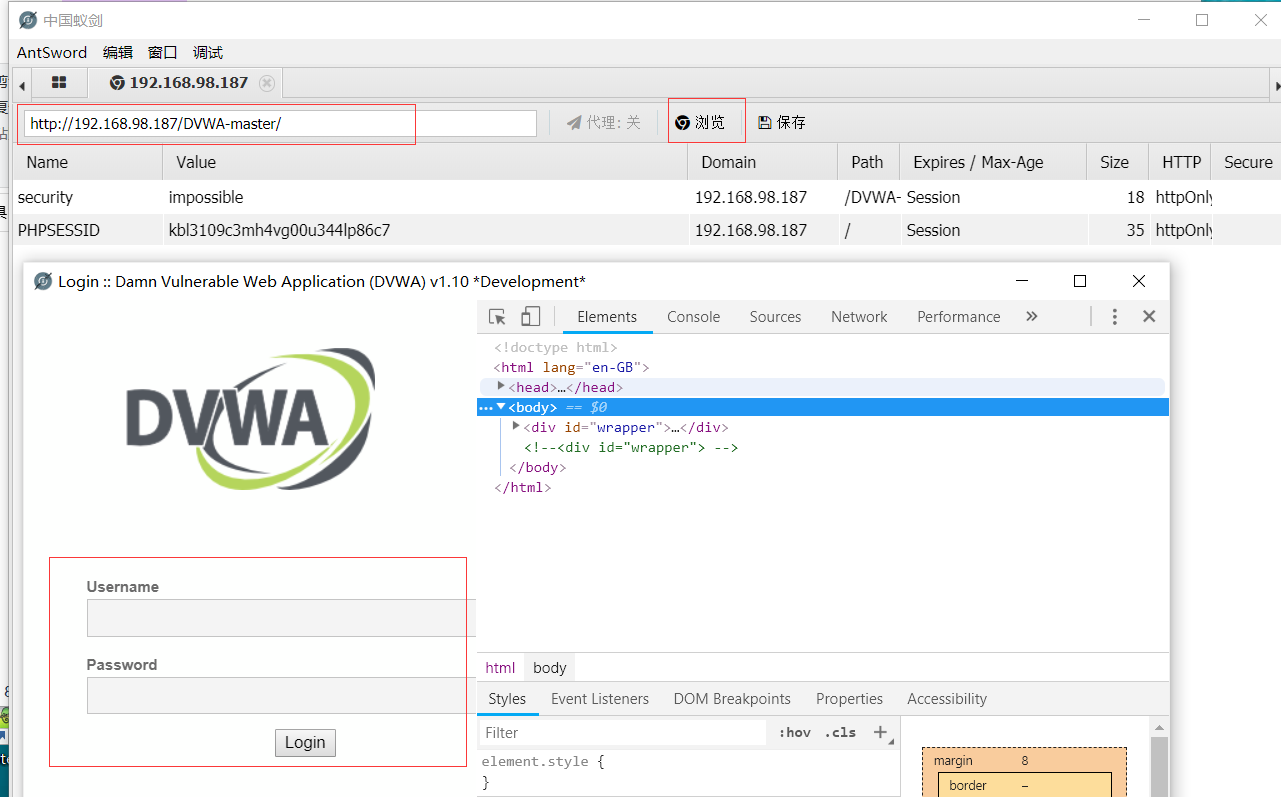 web渗透测试实战-DVWA-文件上传漏洞（High-高级），菜刀工具-蚁剑_利用文件上传漏洞和文件包含漏洞dvwa的high怎么做-CSDN博客