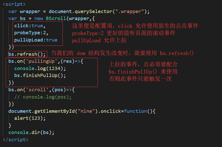 Vue页面滑动后跳转另一个页面，返回时让页面保持在原有位置vue中多个页面切换页面滚动位置如何保持不变 Csdn博客