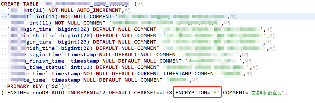 【日常Exception】第二十回：SQL 错误 [3185] [HY000]: Can‘t find master key from keyring, please check in the ...