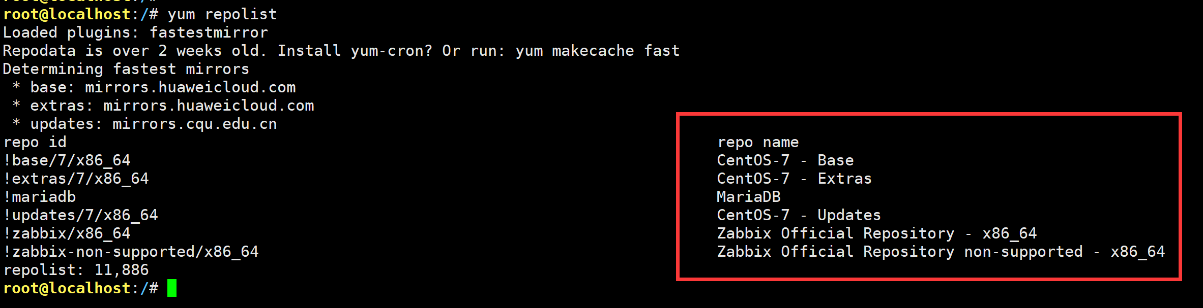 CentOS-7系统配置华为云yum源（附阿里、清华、网易源地址）_centos清华源地址-CSDN博客