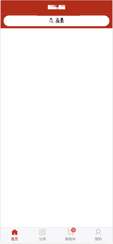 解决uniapp项目中使用vant Weapp图标组件报错问题（Module build failed from ./node_modules/postcss-loader/src/index ...