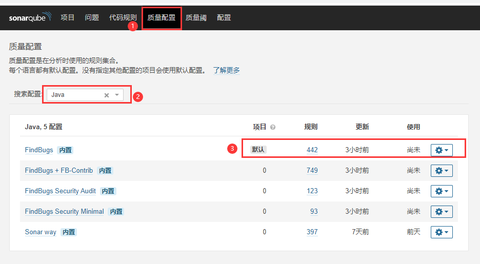 findbugs安装和使用-CSDN博客