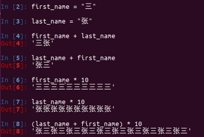 Python学习（3） （变量的基本使用、定义、类型、计算、类型转换、输入输出、命名）_python数值变量与字符串变量的定义,使用与相互转换 ...