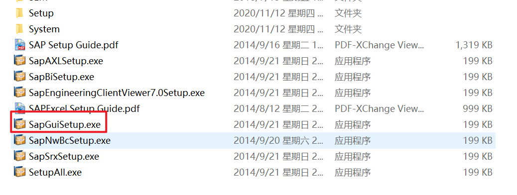 SAP 远程连接出错 SAP GUI For Windows 7.40 hostname ‘NiHLGetNodeAddr‘ unknown_error: hostname ...