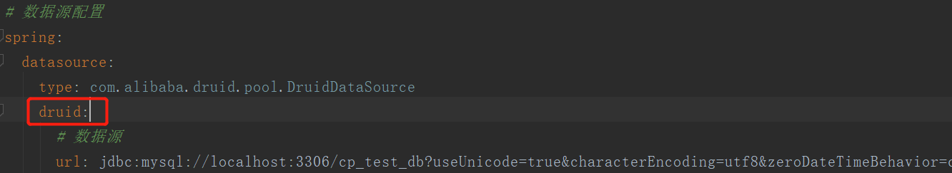 Springboot 数据源配置出错（failed To Configure A Datasource ‘url‘ Attribute Is Not Specified And No