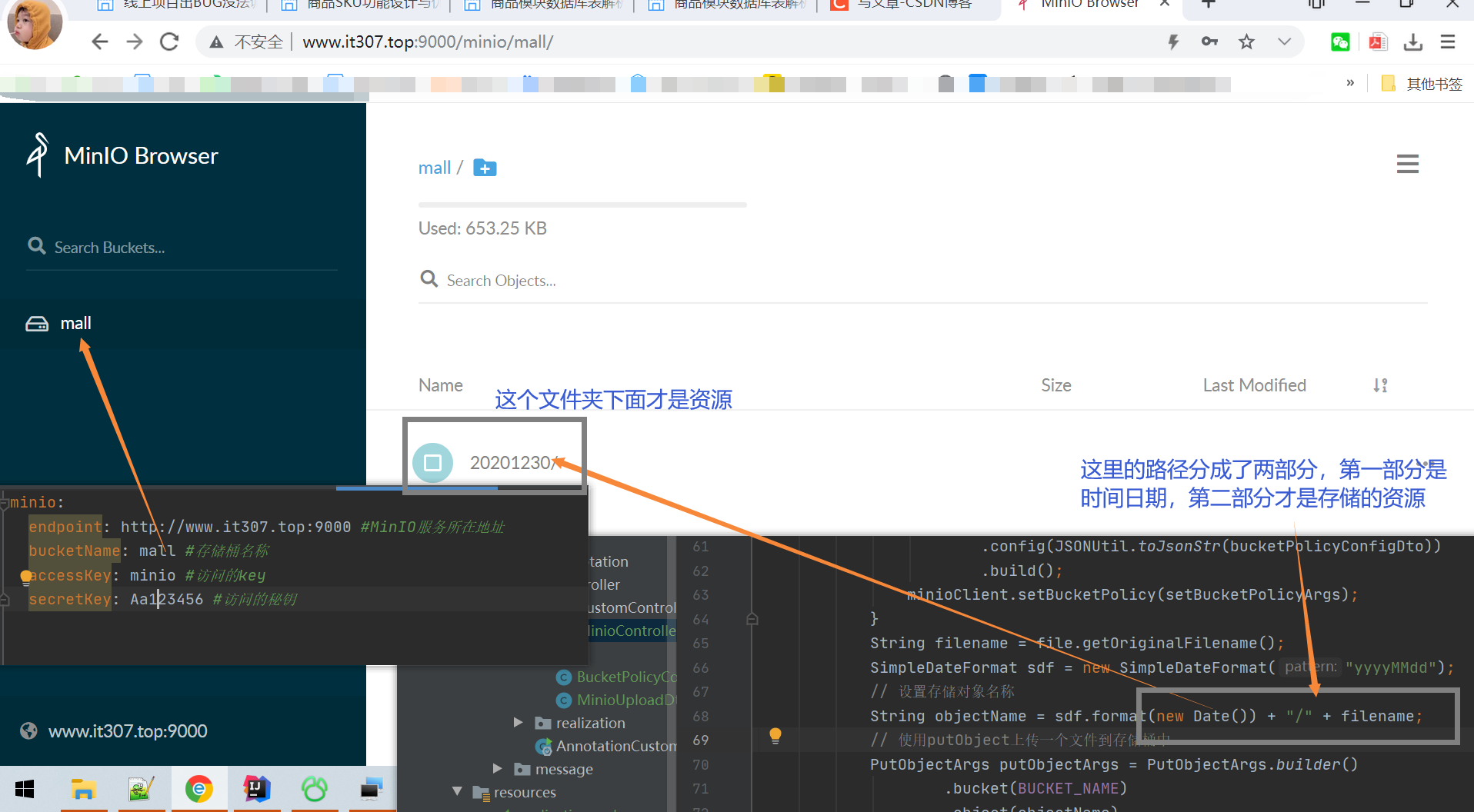 minio安装和使用_minio汉化-CSDN博客