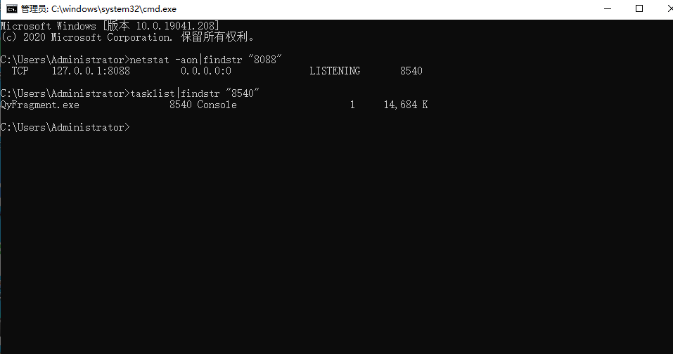 Address localhost:8080 is already in use，端口被占用_address localhost:8088 is already in use-CSDN博客