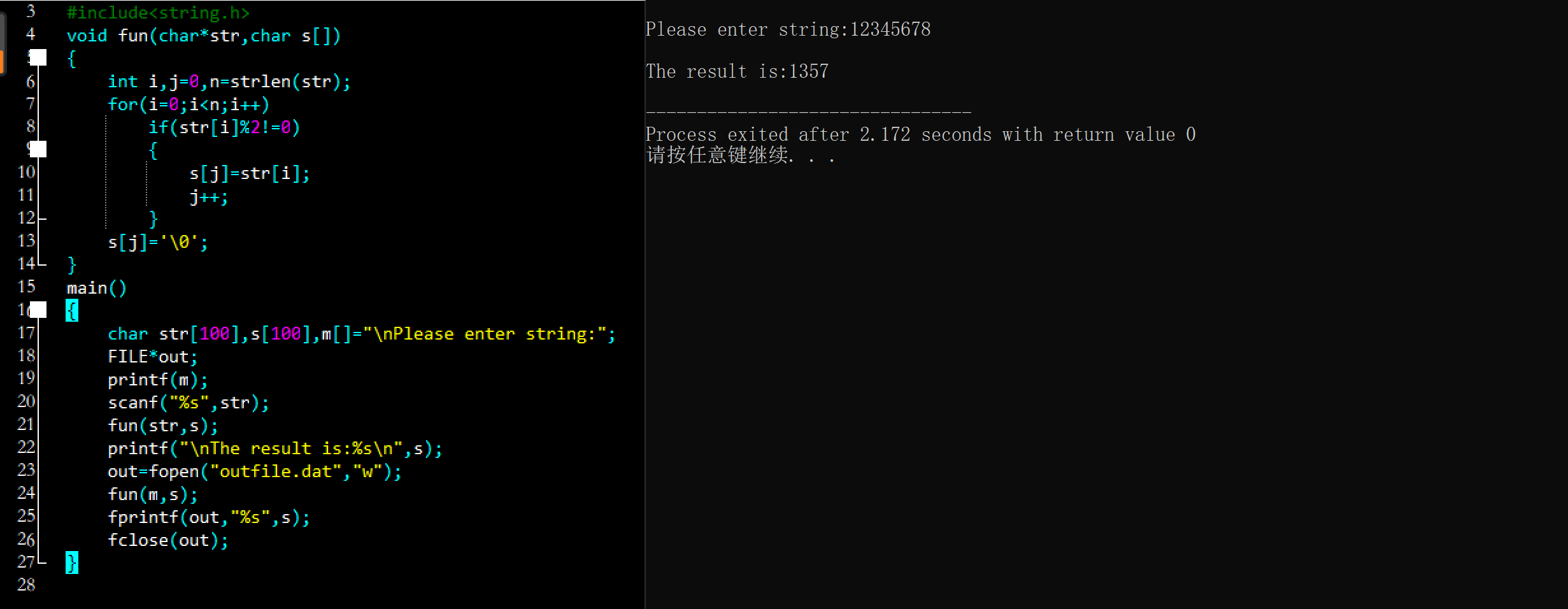 C语言编程＞第十三周 ⑦ 请编写函数fun ，其功能是：将str所指字符串中ASCII值为偶数的字符删除。串中剩余字符形成一个新串放入s所指的数组中。_已知 str0="12345678",对 ...