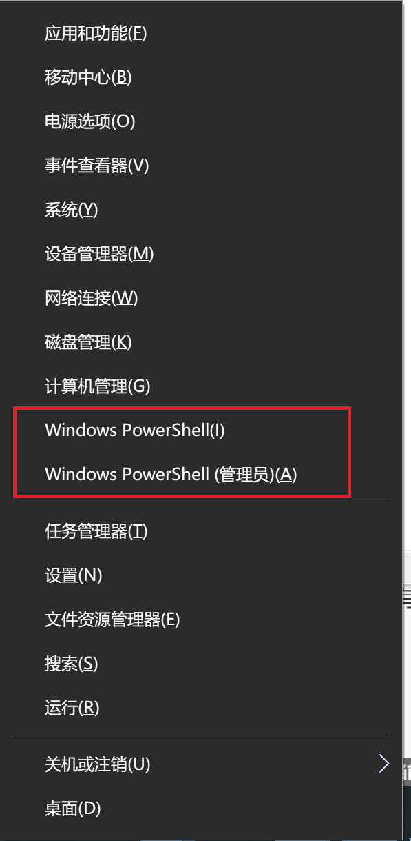 win10使用vscode+anaconda+Python环境配置（解决无法加载文件 \WindowsPowerShell\profile.ps1，因为在此系统上禁止运行脚本 ...