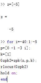 智能控制基础实验2：根轨迹分析法_rlocus函数用法-CSDN博客