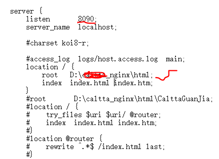 VUE打包发布（含http-serve、Nginx服务器的部署使用）_vue 服务端打包发布-CSDN博客