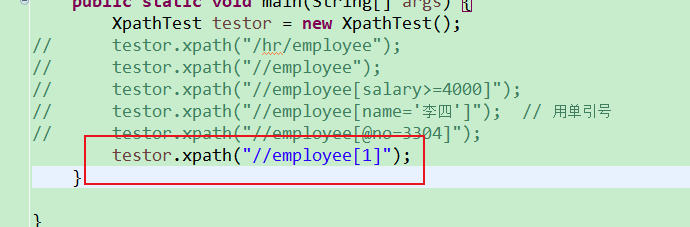 Xml六：如何使用java操作xml？xpath路径表达式（查询xml，十分重要，经常使用的）xpath Value Query Javaxml Csdn博客