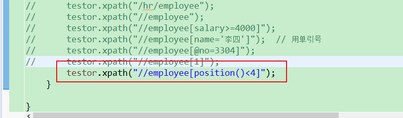Xml六：如何使用java操作xml？xpath路径表达式（查询xml，十分重要，经常使用的）xpath Value Query Javaxml Csdn博客