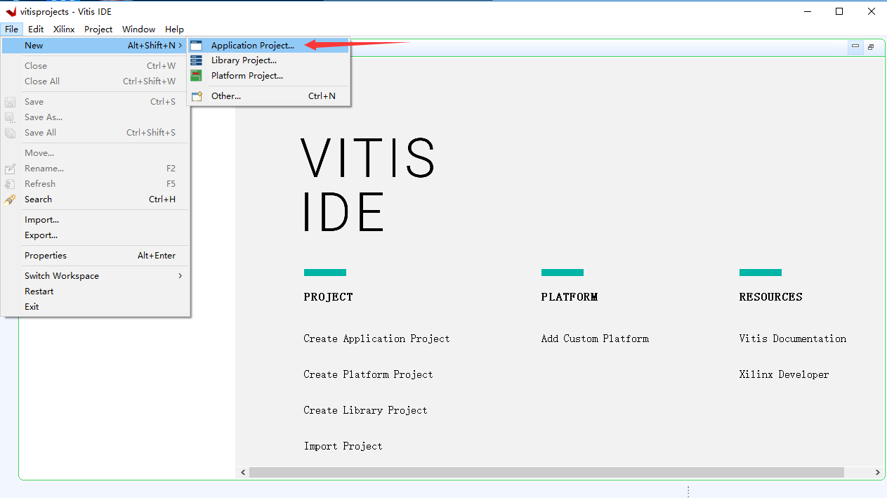 vivado2019_VITIS开发_vitis和vivado区别-CSDN博客