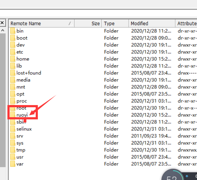 Linux虚拟机运行部署Ruoyi项目_linux虚拟机若依前端启动-CSDN博客