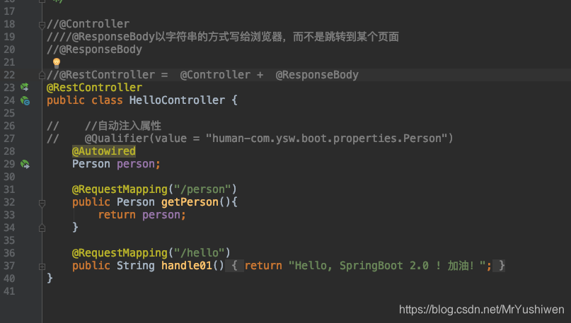 Springboot中配置绑定的三种方法configurationproperties注解