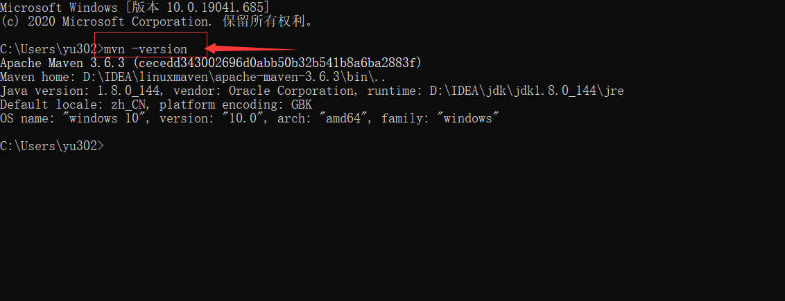 Linux虚拟机运行部署Ruoyi项目_linux虚拟机若依前端启动-CSDN博客