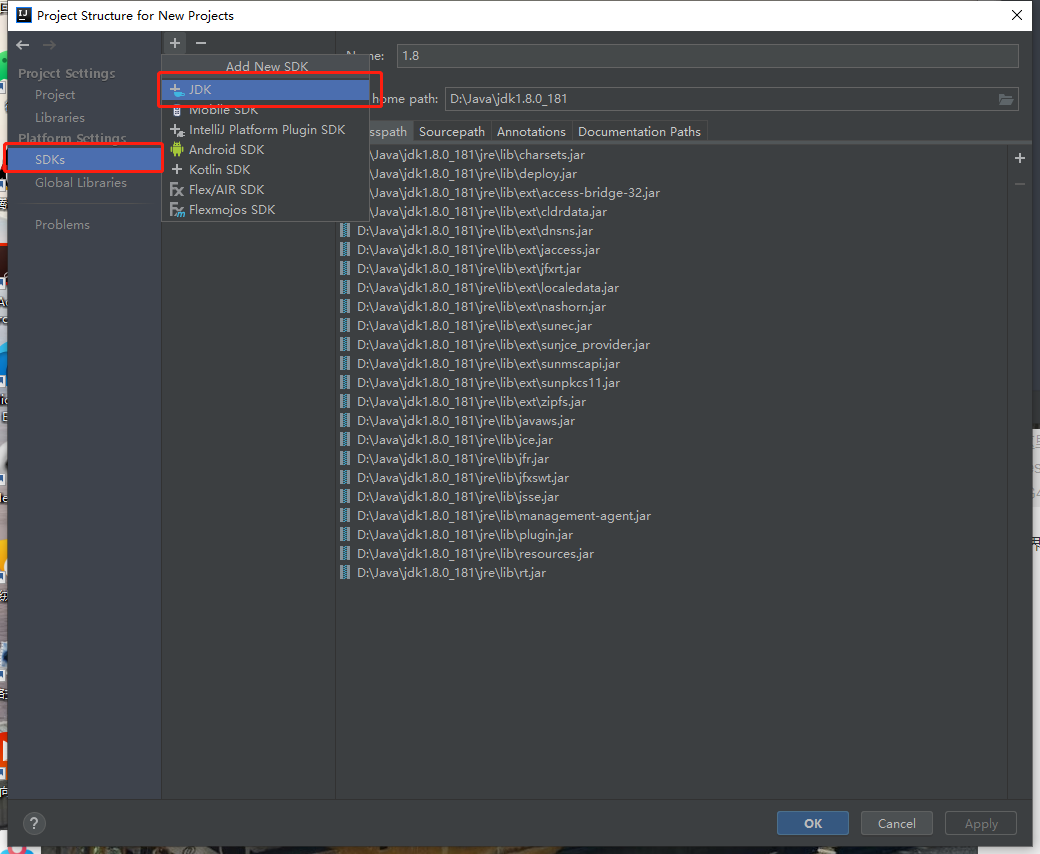 IntelliJ IDEA下载安装及配置JDK_idea2018.3.6配置哪个版本的jdk-CSDN博客