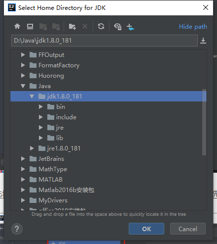 IntelliJ IDEA下载安装及配置JDK_idea2018.3.6配置哪个版本的jdk-CSDN博客