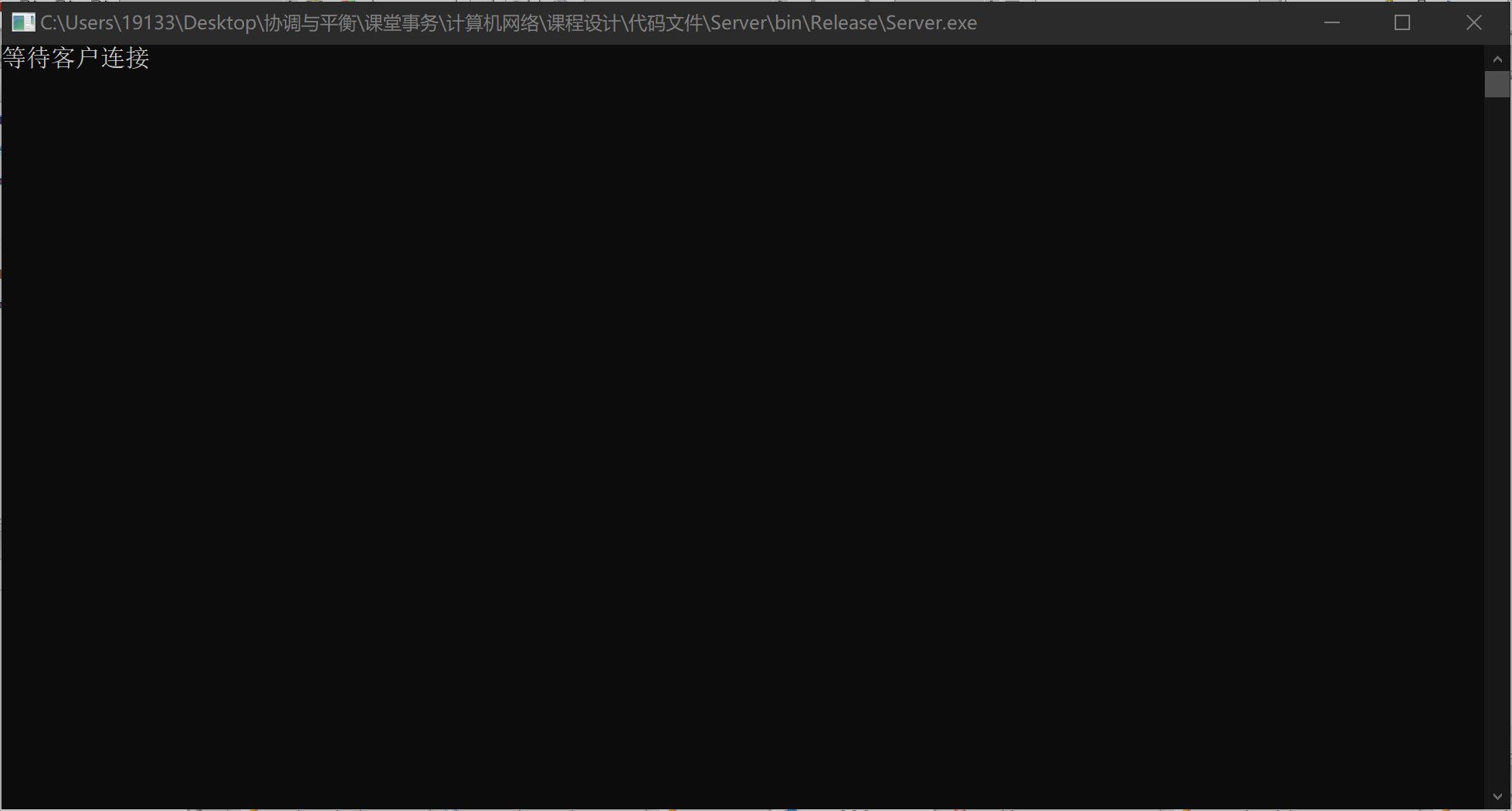 Codeblocks下进行socket编程 Pragma Commentlib Ws232lib 在codeblocks上winsocket编程实现双机通信 Csdn博客