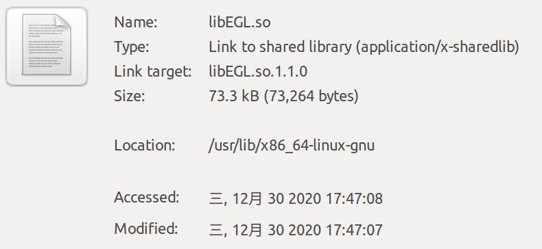 配置PX4中make报错:The imported target “Qt5::Gui“ references the file-libEGL.so(libGL.so)_the imported ...