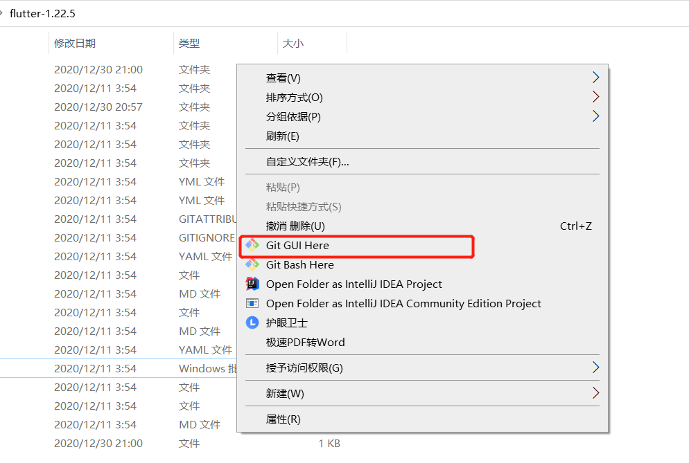 AirSim报错，“Couldn't set association for project. Check the file is writeable” when trying to ...