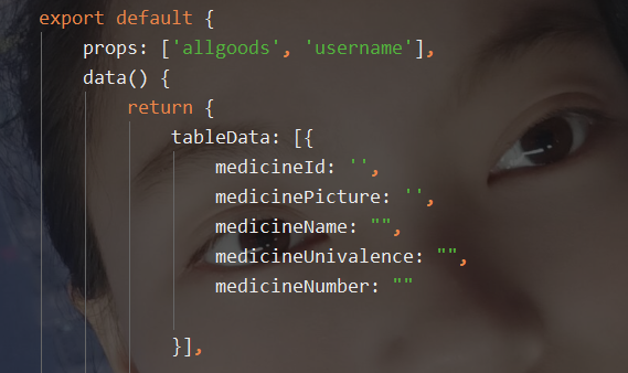 前后端交互-数据类型不匹配（TypeError: data.reduce is not a function）_typeerror: n ...