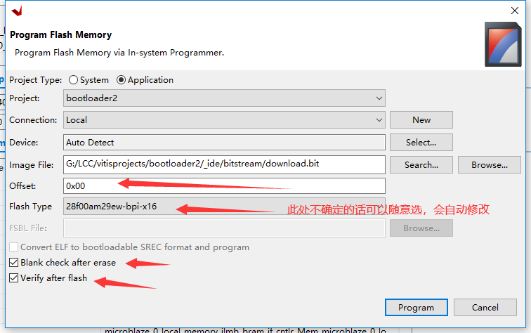Fpga开发笔记（三）外部ddr3添加与qspi Flash烧写fpga Boot Flash Ddr Csdn博客