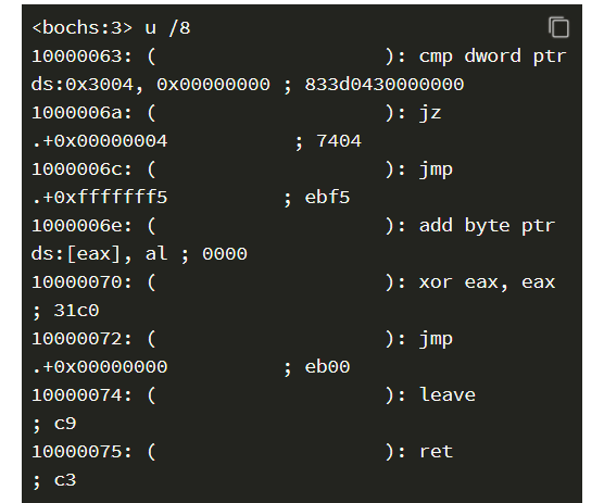 哈工大实验搭建_制作hdc.img-CSDN博客