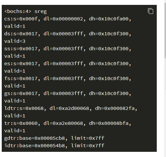 哈工大实验搭建_制作hdc.img-CSDN博客