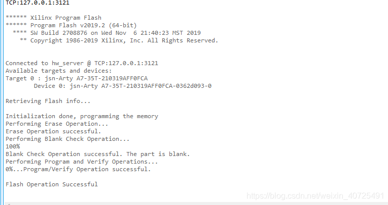 Fpga开发笔记(三)外部ddr3添加与qspi Flash烧写fpga Boot Flash Ddr Csdn博客