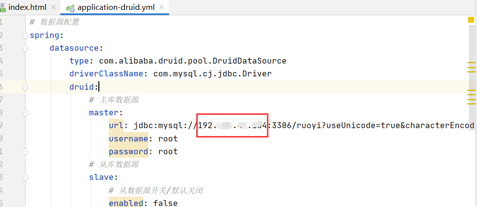将若依（RuoYI）项目打包（jar）部署到Linux服务器（详细步骤）_若依打包-CSDN博客