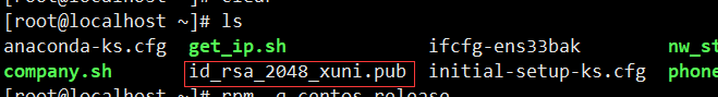 利用xshell通过公钥私钥连接linux服务器_git生产的公钥能用xshell连接-CSDN博客