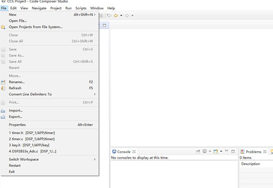 6.CCS新建工程及配置_ccs软件build属性配置-CSDN博客