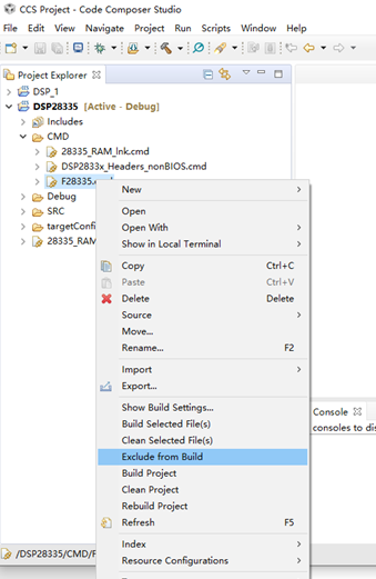 6.CCS新建工程及配置_ccs软件build属性配置-CSDN博客