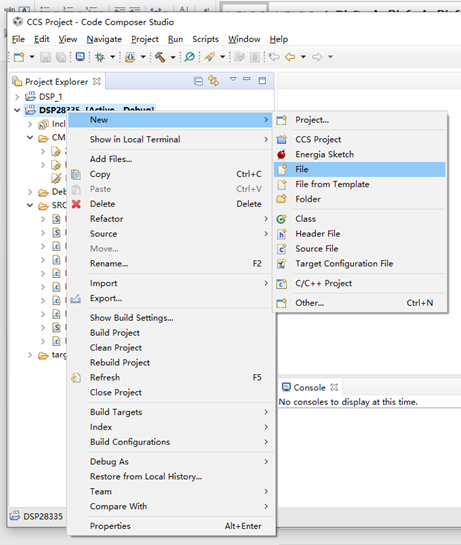 6.CCS新建工程及配置_ccs软件build属性配置-CSDN博客