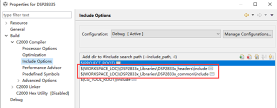 6.CCS新建工程及配置_ccs软件build属性配置-CSDN博客
