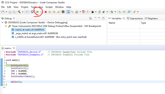 6.CCS新建工程及配置_ccs软件build属性配置-CSDN博客